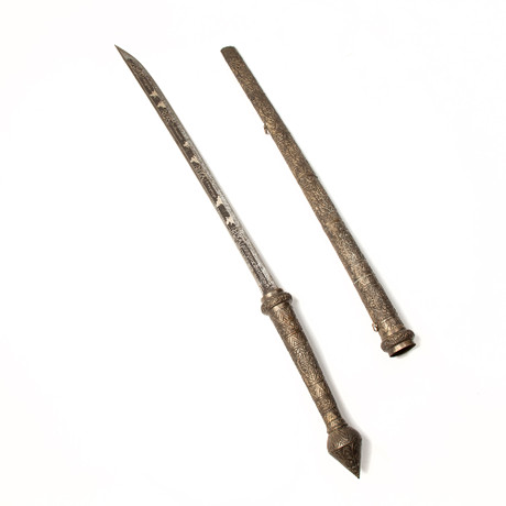 BURMESE SWORD, Dha, 20th century. Weapons & Militaria - Edged weapons ...