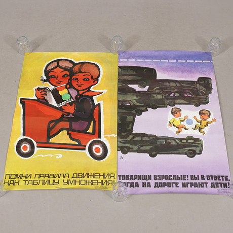 PROPAGANDA POSTERS, 2 pcs, children in traffic, Soviet Union, 1973 ...