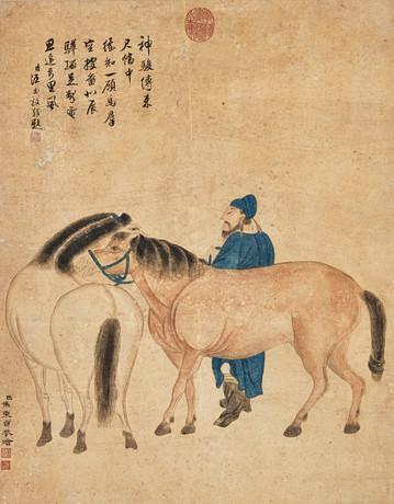 JIAO BINGZHEN (1689-1726) INK AND COLOUR ON PAPER. Asiatika - Auctionet