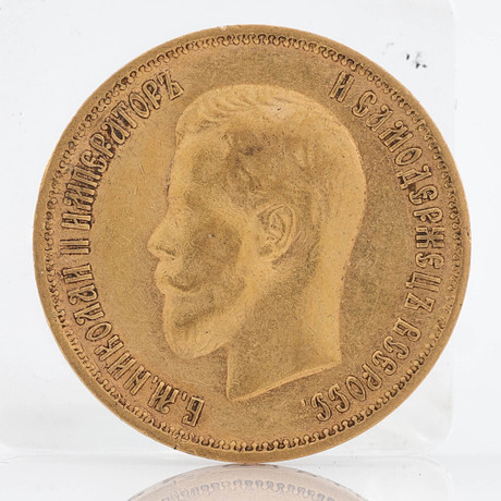 GOLD COIN, 10 Rubles, 21.6K gold, Tsar Nicholas II, Russia, 1899. Coins ...