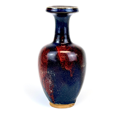 CHINESE ZHUN GLAZED VASE. Ceramics & Porcelain - Oriental - Auctionet