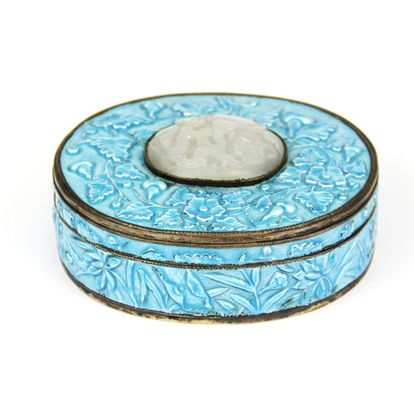 KINESISKT SILVER & JADE BOX. Asiatika - Auctionet
