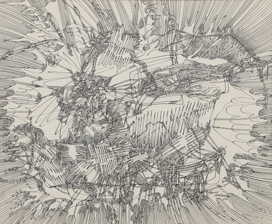 MARIO GALLARDO. Blandteknik, "Otro punto en el universo", signerad ...