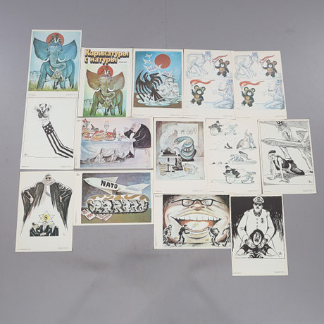 RUSSIAN PROPAGANDA POSTERS, 1 folder, 13 sheets, 1970s/80s. Art - Other ...