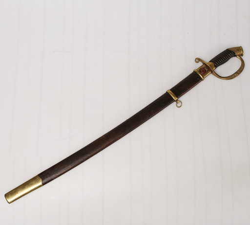 SABER, Russian officer's shashka, St.Anna. Weapons & Militaria - Edged ...