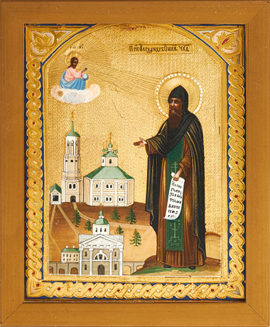 IKON, Russia, gilded, tempera on Board. Art - Other - Auctionet