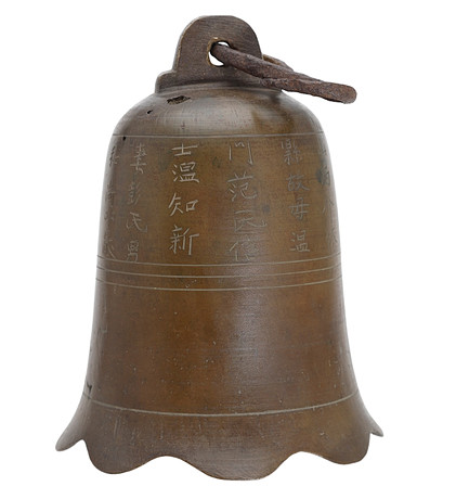 Chinese bronze bell, probably 19th Century. Asiatica - Auctionet