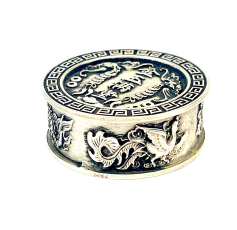 CHINESE WHITE METAL INK BOX. Asiatica - Auctionet