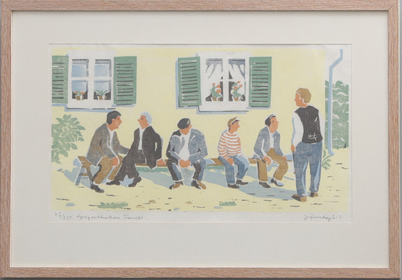 OIDENTIFIERAD KONSTNÄR. LITO, signerad 1971. Konst - Grafik - Auctionet