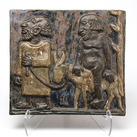 ÅKE HOLM. "Den barmhärtige samariten", väggrelief, glaserat lergods ...