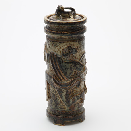 JAIS NIELSEN. ”KAMPEN”, Ladjar, Royal Copenhagen, Stengods, Sung Glaze ...