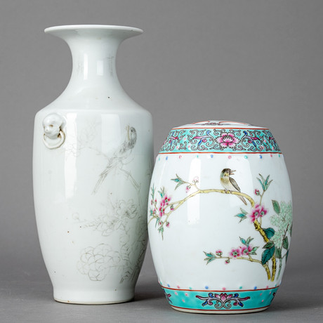 Vas med handtag och lock, Kina, 1913/50-70-tal. Asiatika - Auctionet