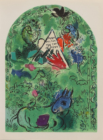 MARC CHAGALL. Efter, färglitografi ur Vitraux pour Jerusalem, av ...