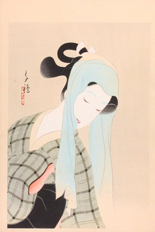 KITANI CHIGUSA (1895-1947). Colored woodcuts. Art - Engravings & Prints ...