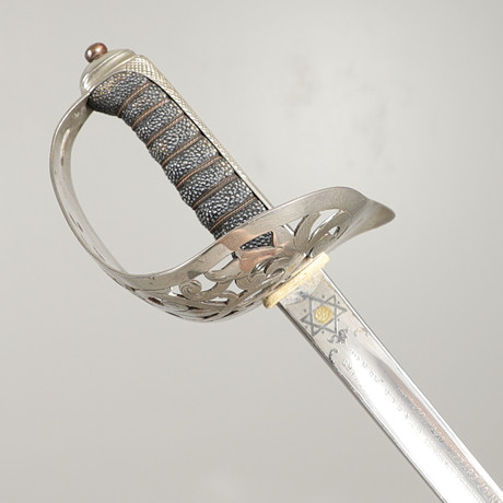AN 1895 PATTERN VICTORIAN INFANTRY OFFICER'S PRESENTATION SWORD ...