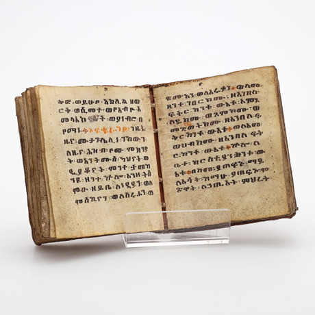 MANUSCRIPT, Ethiopian prayer book, 19th century. Books, Maps ...