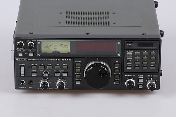 RECEIVER, Icom IC-R71E. Övrigt - Modern Teknik & Elektronik - Auctionet