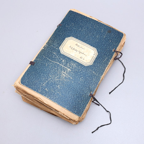 HERBARIUM, Oskarshamn, 1910-tal. Övrigt - Övrigt - Auctionet