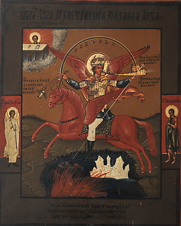 IKONE, RUSSLAND UM 1800. Sankt Michael (helgon). Konst - Övrigt - Auctionet