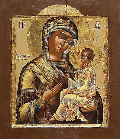 IKON, Russia, circa 1900. Art - Other - Auctionet