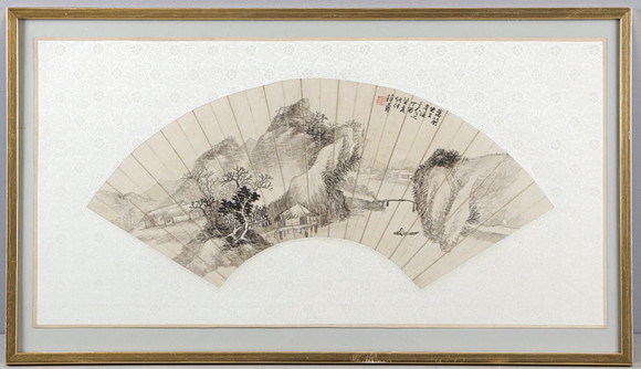 FOUNTAIN PEN DRAWING, CHINA, Chiang Shou, sample: Doc. Jan Wirgin ...