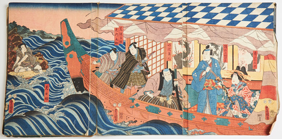 A fold-out album with woodblock prints by; Utagawa Kuniyoshi (1798-1861 ...