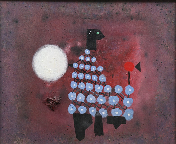 GRISSO. Utan titel. Konst - Måleri - Auctionet