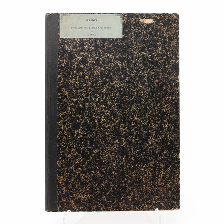 MAPS. ADOLPH THIERS ATLAS TO THE HISTORY OF THE CONSULATE AND THE ...