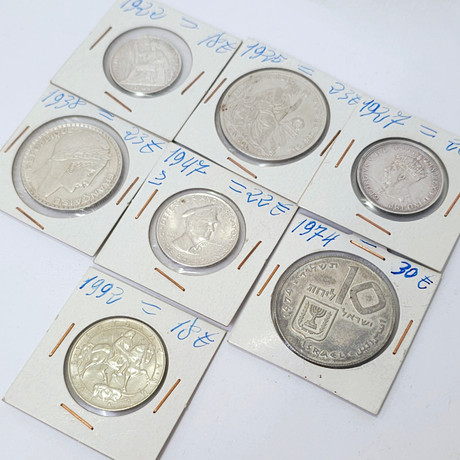 SEVEN EUROPEAN SILVER COINS OF DIFFERENT VALUES AND DATES. Coins ...
