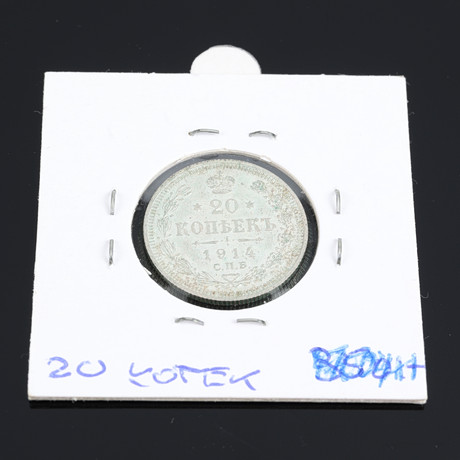 20 Kopek, Silver, Ryssland, 1914. Mynt, Medaljer & Frimärken - Mynt ...