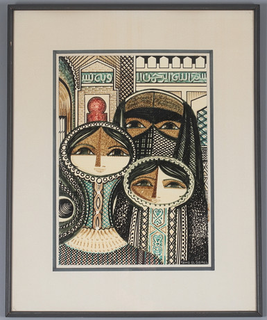 TAHA EL GAMAL. Oriental women, mixed media on paper, signed. Art ...