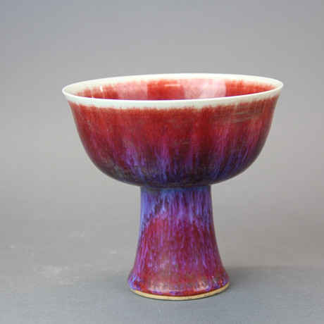 CHINESE ZHUN WARE BOWL. Ceramics & Porcelain - Oriental - Auctionet