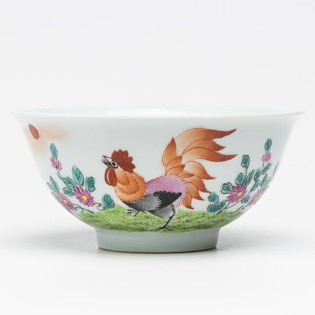 BOWL, porcelain, China, 20th century. Asiatica - Auctionet
