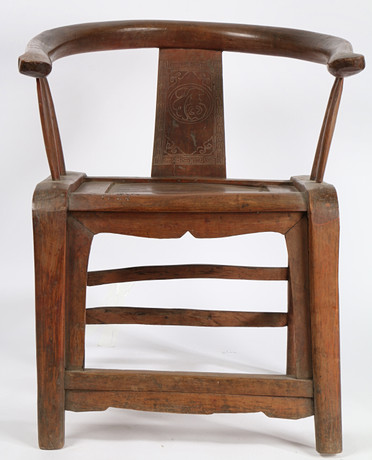 A CHINESE QING DYNASTY HORSESHOE CHAIR. Furniture - Sofas & seatings ...