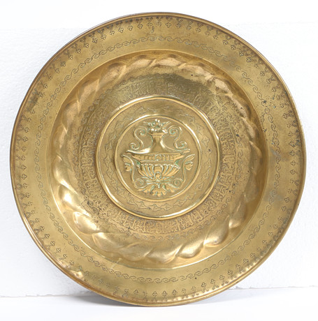 A MID-16TH CENTURY BRASS ALMS DISH, NUREMBERG, CIRCA 1550. Silver ...