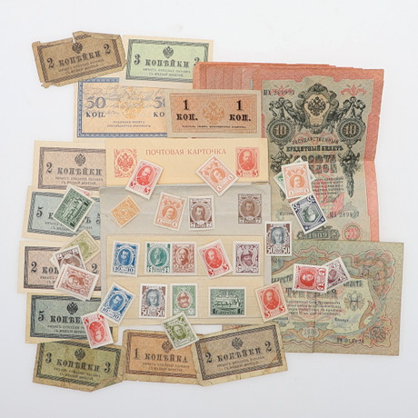 BANKNOTES AND STAMPS, Russia, period of Tsar Nicholas II, early 20th ...