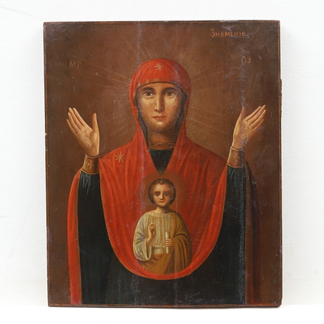 ÍCONO, para Nuestra Señora (María del signo), témpera sobre tabla ...