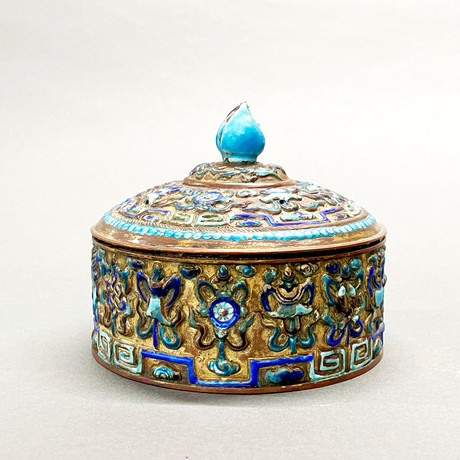 19TH C. CANTON ENAMELLED BOX. Asiatica - Auctionet