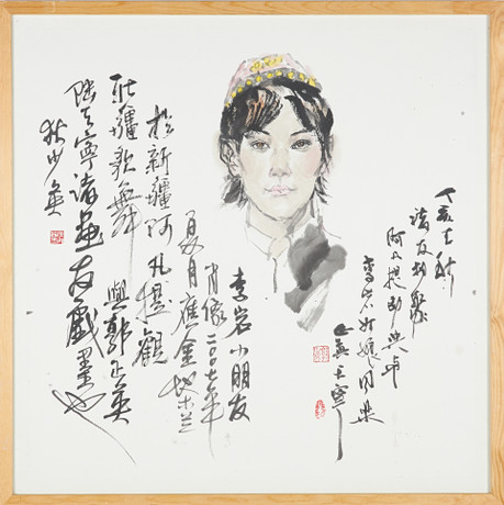 DI SHAOYING (1957-). ink and paint on paper, portrait of Liyan, with ...