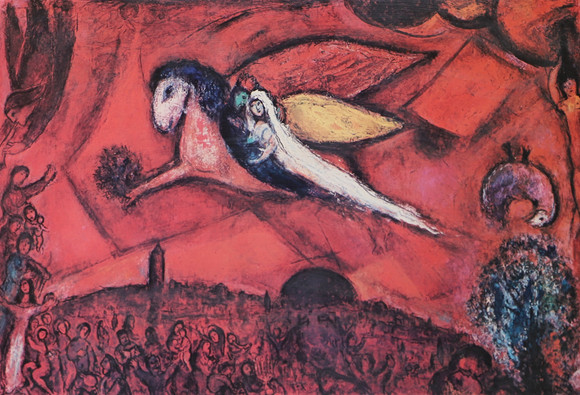AFTER MARC CHAGALL. Composition with flying bridal couple, Print ...