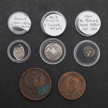 A SMALL COLLECTION OF FIVE RUSSIAN COINS. Coins, Medals & Stamps ...