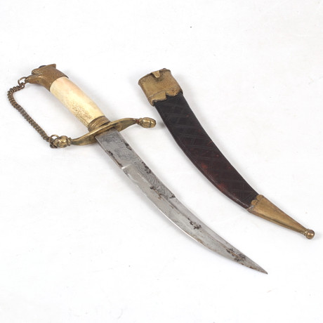 A dagger, Pure Steel, India, 20th century. Weapons & Militaria - Edged ...