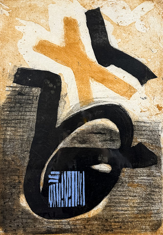 PEDER JOSEFSSON. FÄRGLITOGRAFI, "Blå hållplats", signerad, numrerad ...