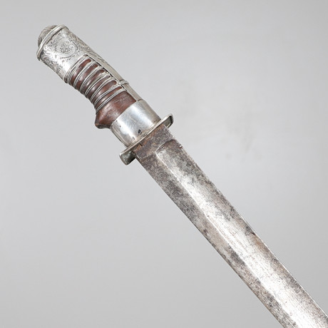 A MID 19TH CENTURY RUSSIA NSHASHKA BALKANS COSSACK CAVALRY SWORD ...