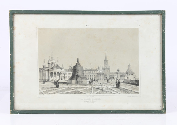 ANDRE DURAND (FRENCH 1807-1867) "THREE VIEWS OF MOSCOW RUSSIA". Art ...