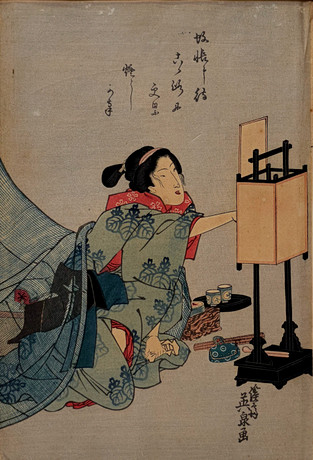 ESCUELA JAPONESA SIGLO XIX. YOUNG MAN INDOORS. JAPANESE XYLOGRAPHY ON ...