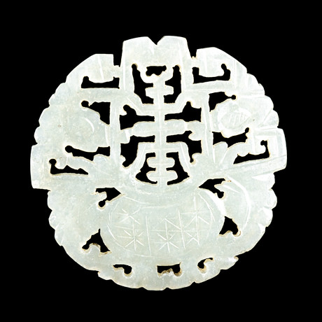 AMULETT, nefrit, 1800/ 1900-tal. Asiatika - Auctionet