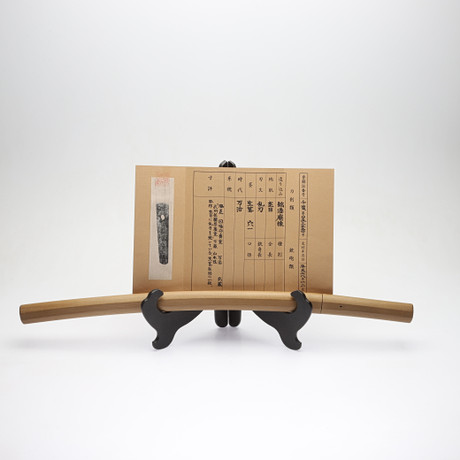 SVÄRD, Japan, HIROSHIGE 廣重, 1658 (万治 萬治 Manji) - 1661. Weapons ...