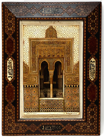 RAFAEL RUS ACOSTA. REDUCTION OF THE ALAHAMBRA DOOR IN POLYCHROME STUCCO ...