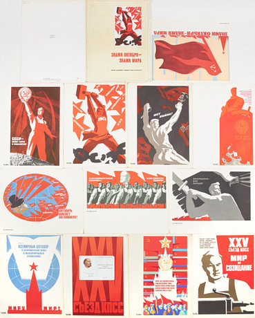 12 propaganda posters, Soviet Union (USSR), 1970s, in folder. Art ...